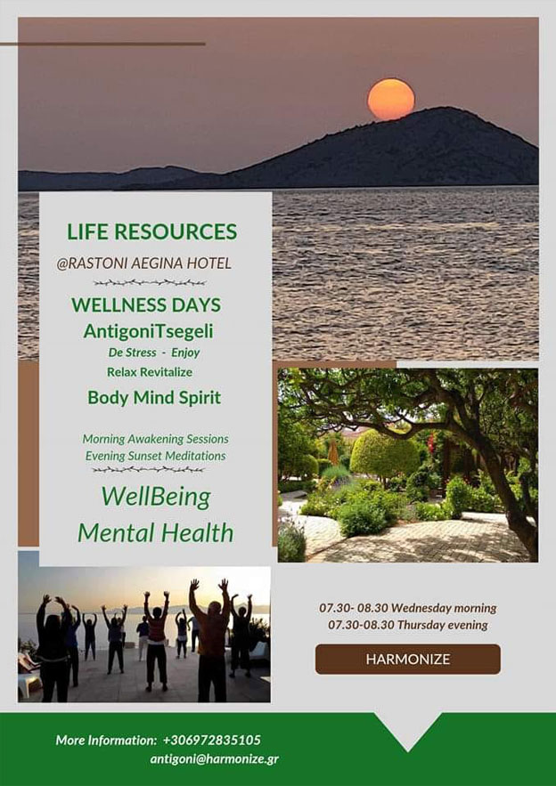 Life Resources - HARMONIZE by Antigoni Tseggeli